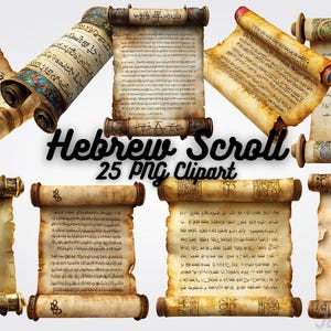 Hebrew Scroll Clipart: Ancient Design PNG Images (digital Download ...