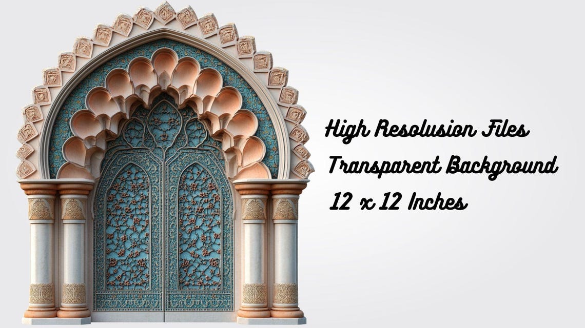 Arched Moroccan Gate Clipart, Islamic Arch PNG, Boho Doorway Clipart ...