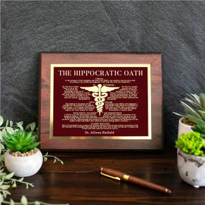 ENGRAVED Hippocratic Oath Doctor Plaque, MD Physician Medical Med ...