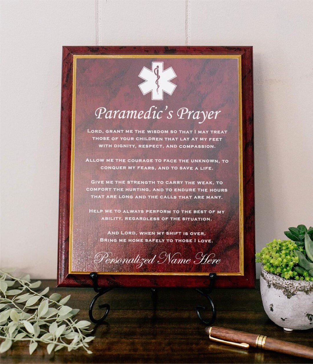 Paramedics Prayer for Emergency Medical Technician Ambulance Ambulatory ...