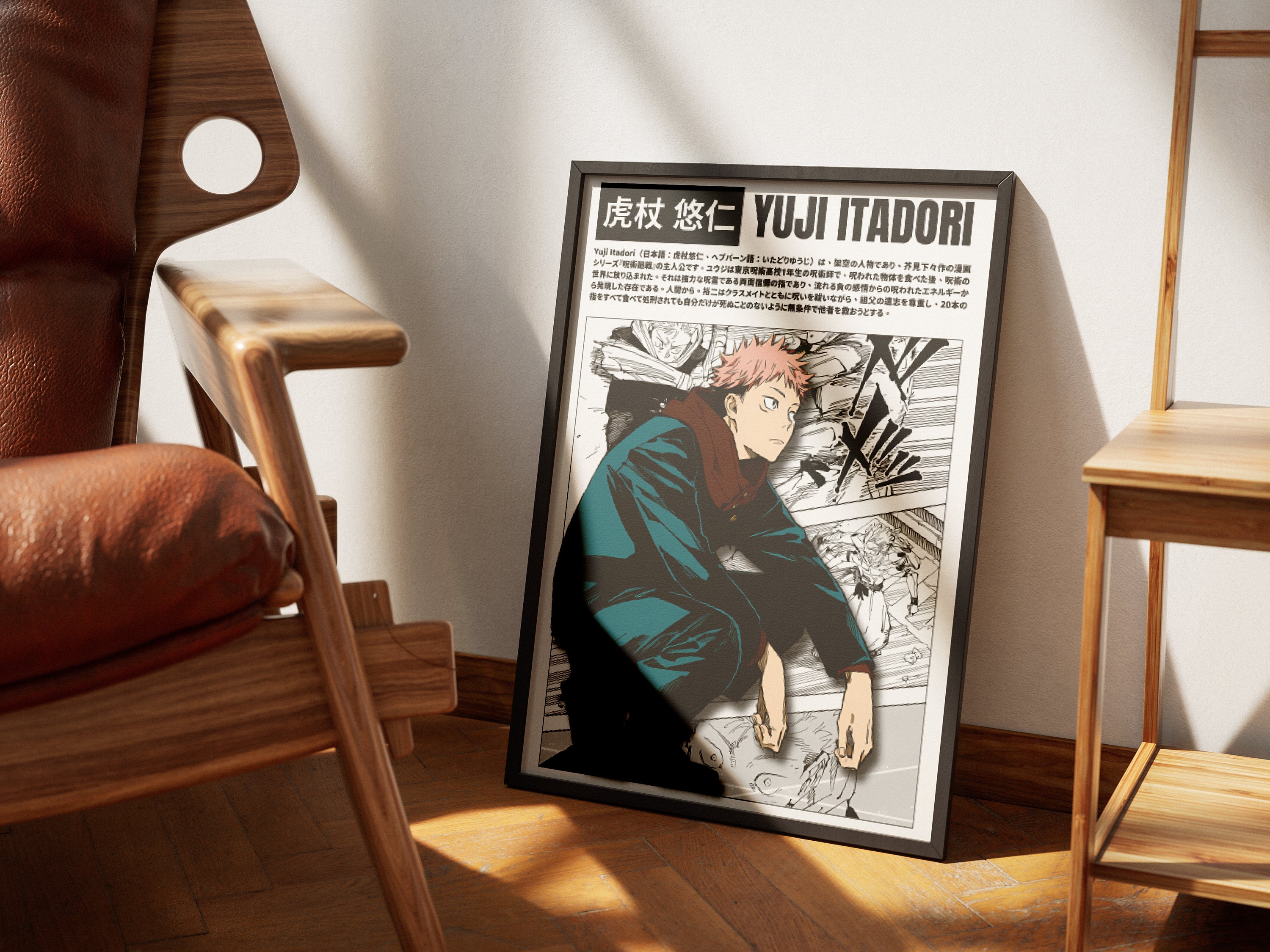 Yuji Itadori Poster, Jujutsu Kaisen, Anime Print, Modern Art, Wall Art ...