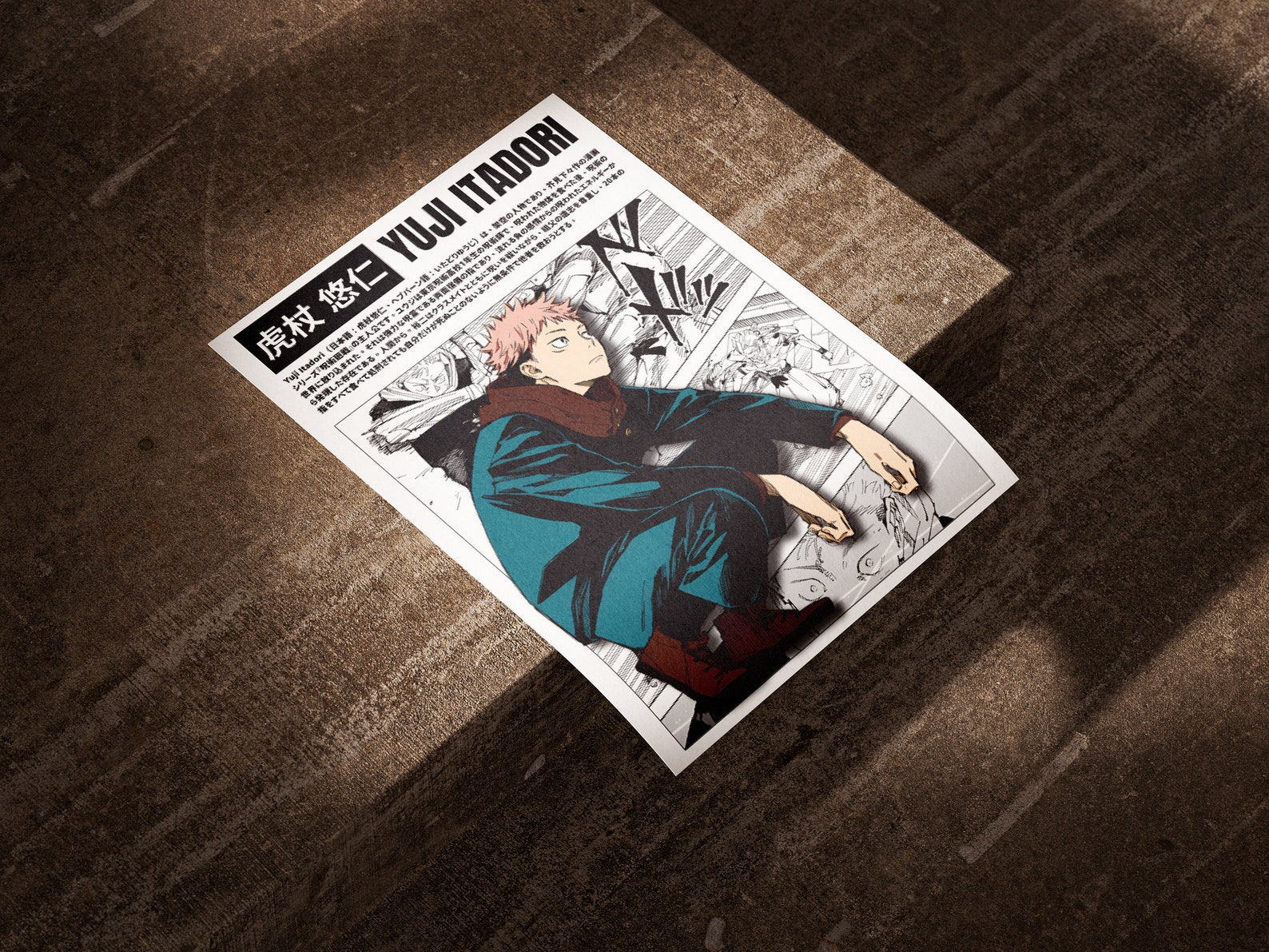 Yuji Itadori Poster, Jujutsu Kaisen, Anime Print, Modern Art, Wall Art ...