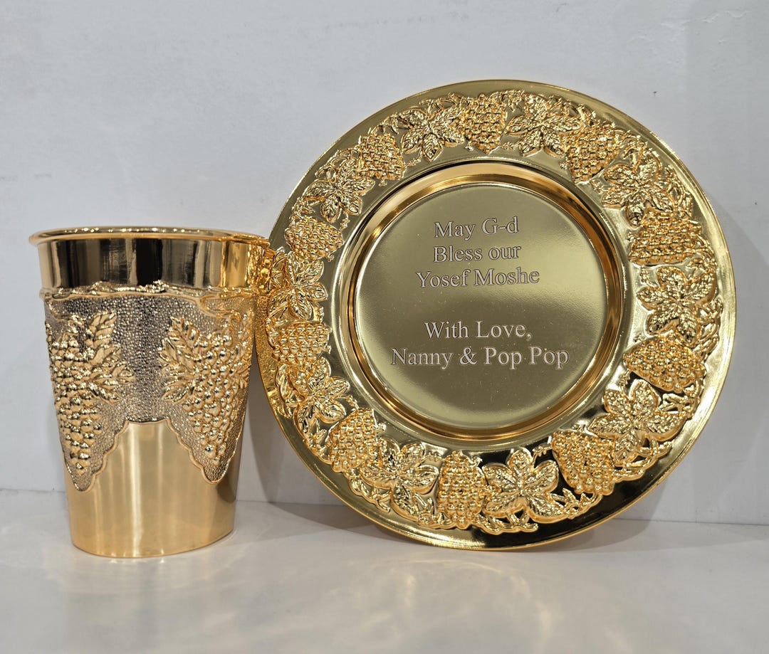 Custom Kiddush Cup With Engraving, Kiddush Cup, Bar Mitzvah, Bat ...