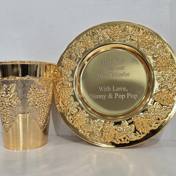 Kiddush Cup Personalized - Etsy