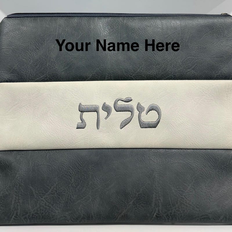 Tallit Prayer Shawl Brown - Etsy