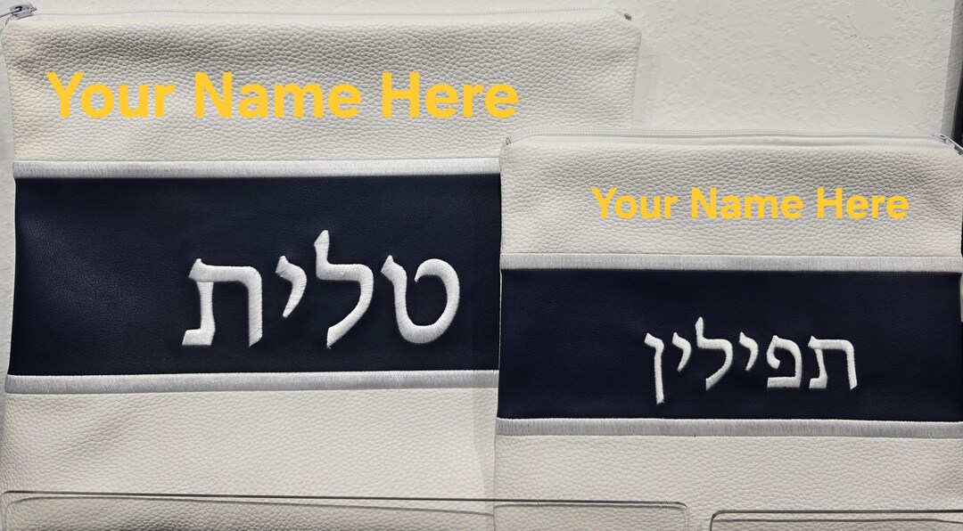 Tallit & Tefillin Bag Set With Custom Embroidery, Prayer Shawl Bag ...