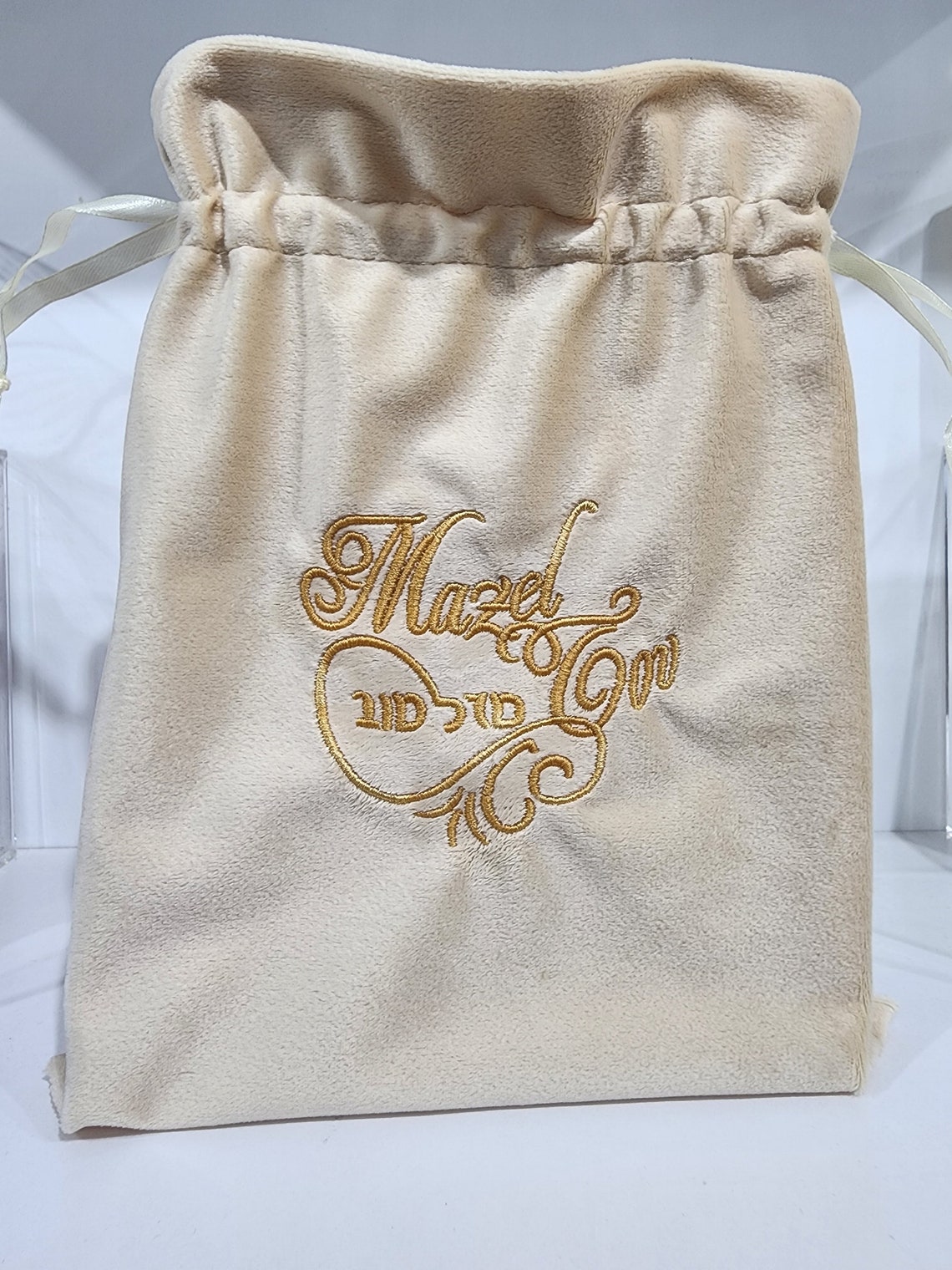 Smash Bag, Groom Glass Bag,jewish Wedding,embroidery,jewish Favor Bag ...