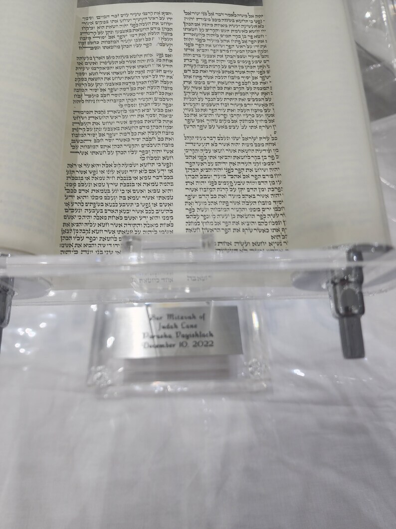 Torah Table Top Replica With Custom Engraving, Bar Mitzvah, Bar Mitzvah ...