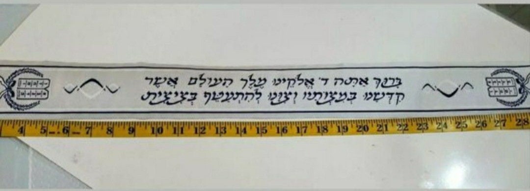 Tallit Making Kit, Tallit Fringes, Tallit Blessing Neckcollar, Atarah ...