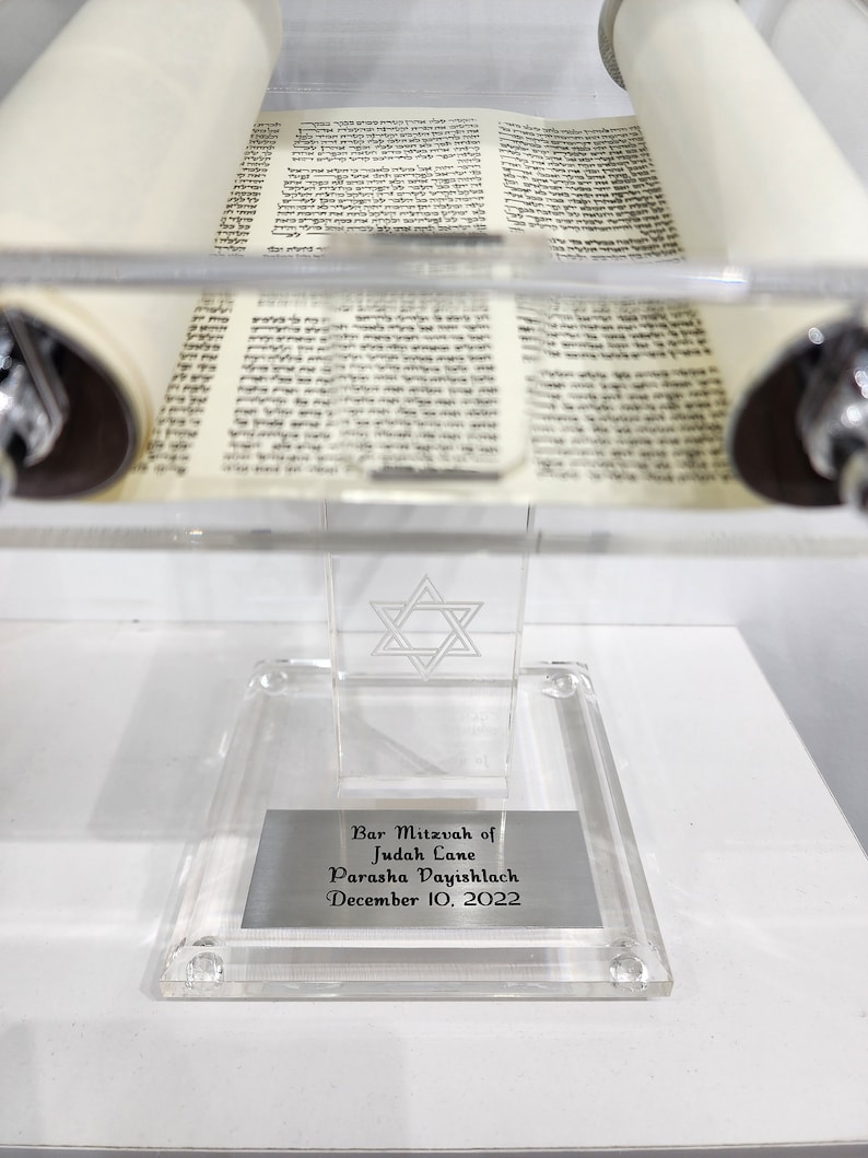 Torah Table Top Replica With Custom Engraving, Bar Mitzvah, Bar Mitzvah ...