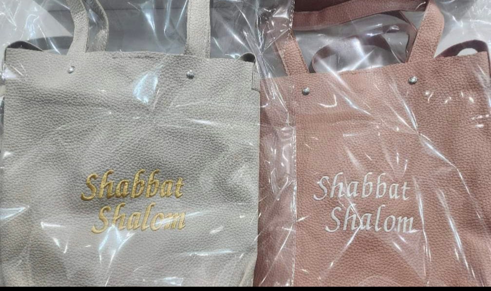 Shabbat Lady Shoe Bag, Handbag, Shabbat, Mishloach Manot, Bat Mitzvah ...