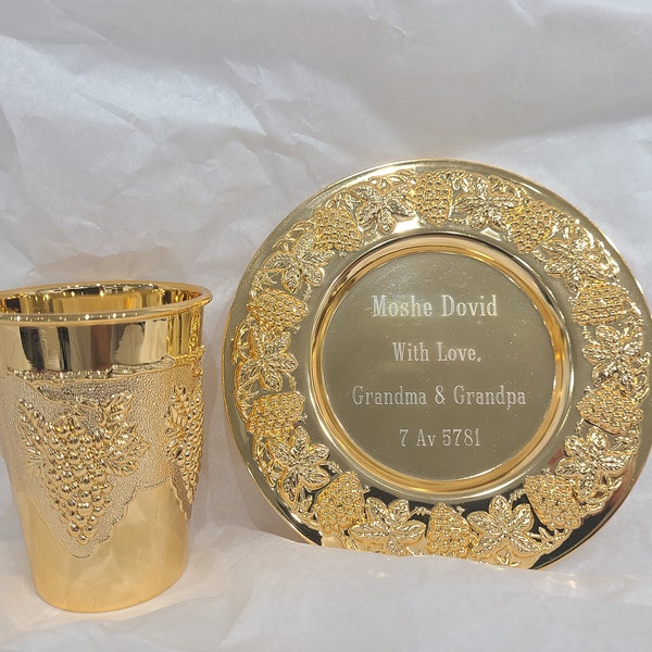 Kiddush Cup Personalized - Etsy