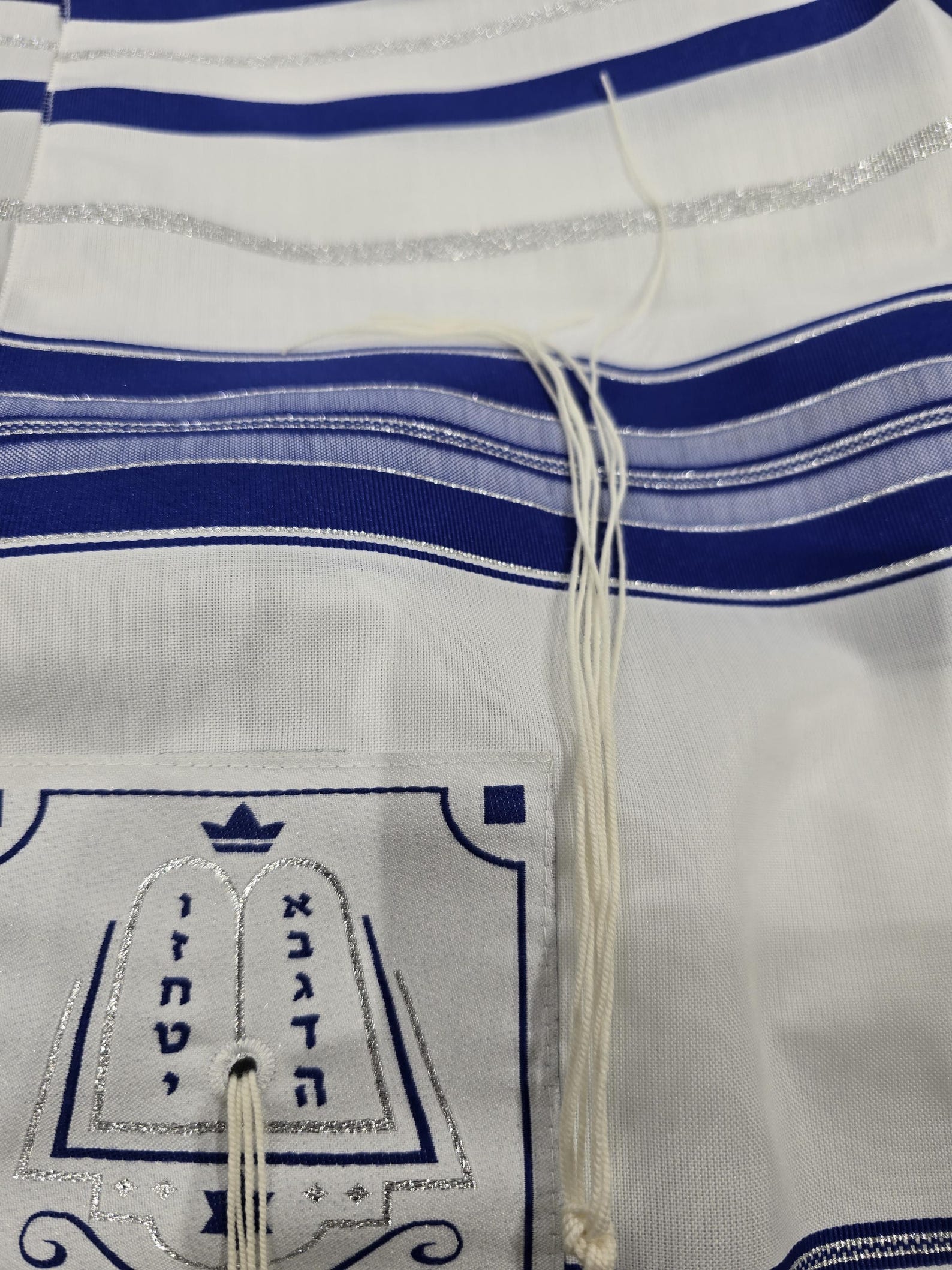 Tallit, Custom Tallit, Prayer Shawl, Bar Mitzvah, Adult B'nai Mitzvah ...