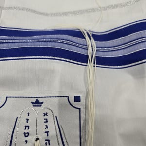Tallit, Custom Tallit, Prayer Shawl, Bar Mitzvah, Adult B'nai Mitzvah, Jewish Blessing ...