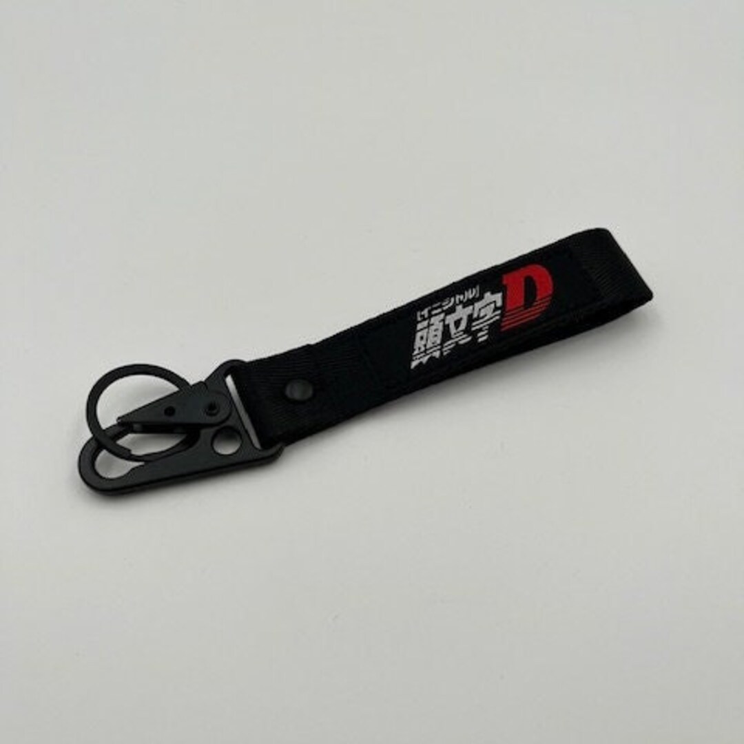 Initial D Keychain Lanyard AE86 Fujiwara Tofu Shop - Etsy