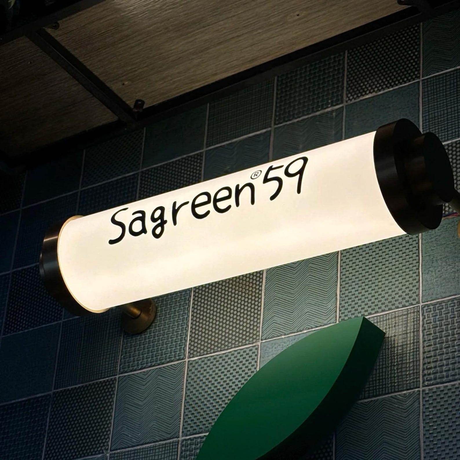 Custom Cafe Pick up Sign | Restaurant Order Ready Board | Coffee Shop ...