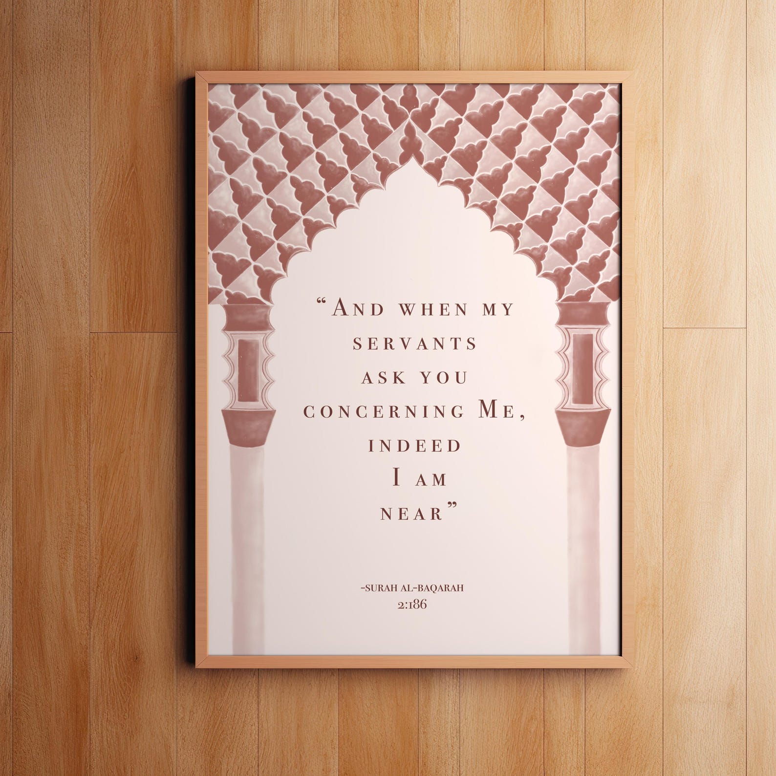 Islamic Wall Art Digital Download, Inspirational Quran Quote, Islamic ...