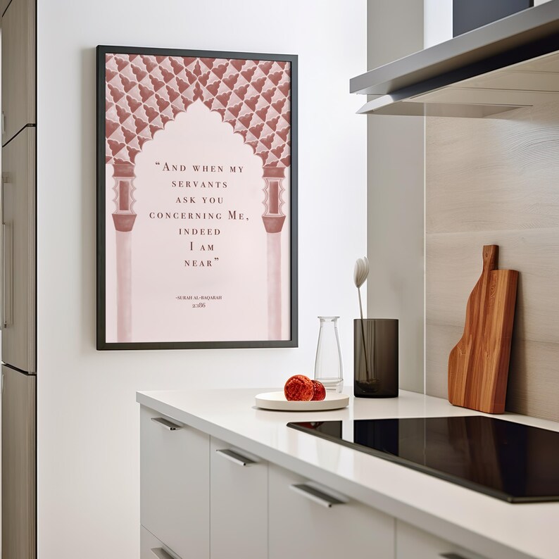 Islamic Arch Wall Art, Quran Quote Poster, Masjid Design, Minimalist ...