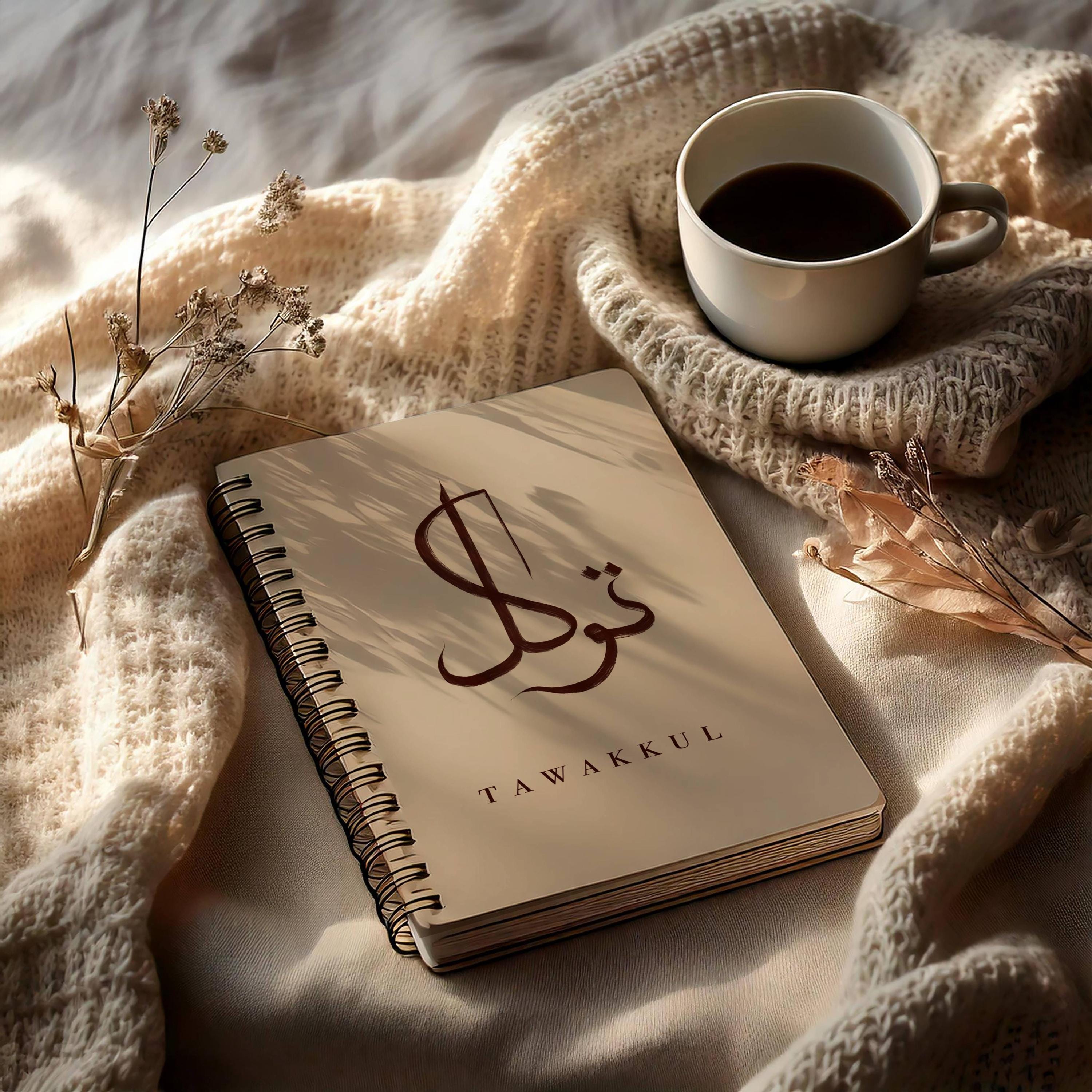 Islamic Calligraphy Notebook, Tawakkul Islamic Calligraphy, Journaling ...