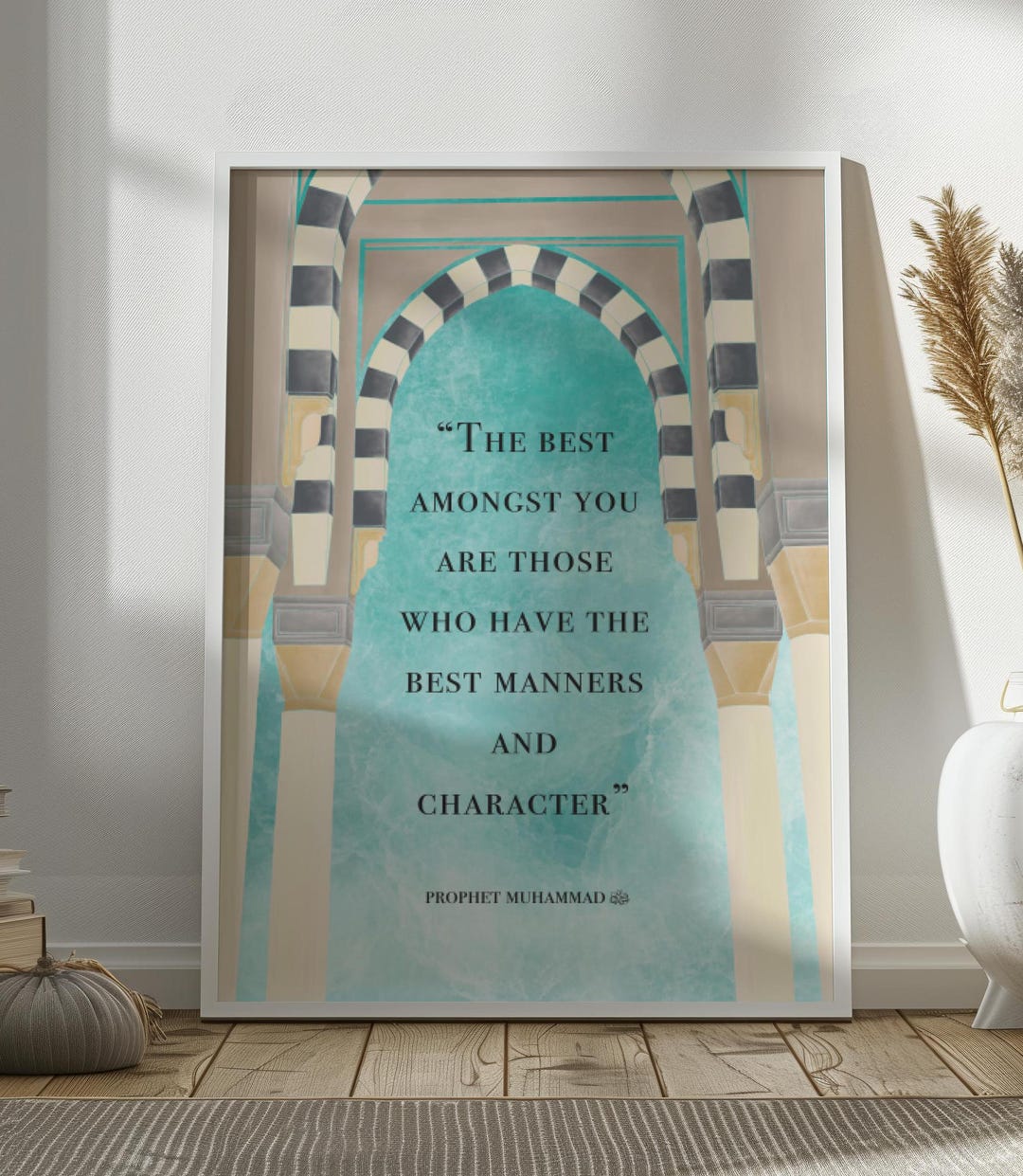 Hadith Quote, Masjid an Nabawi Archway, Framed Islamic Wall Art ...