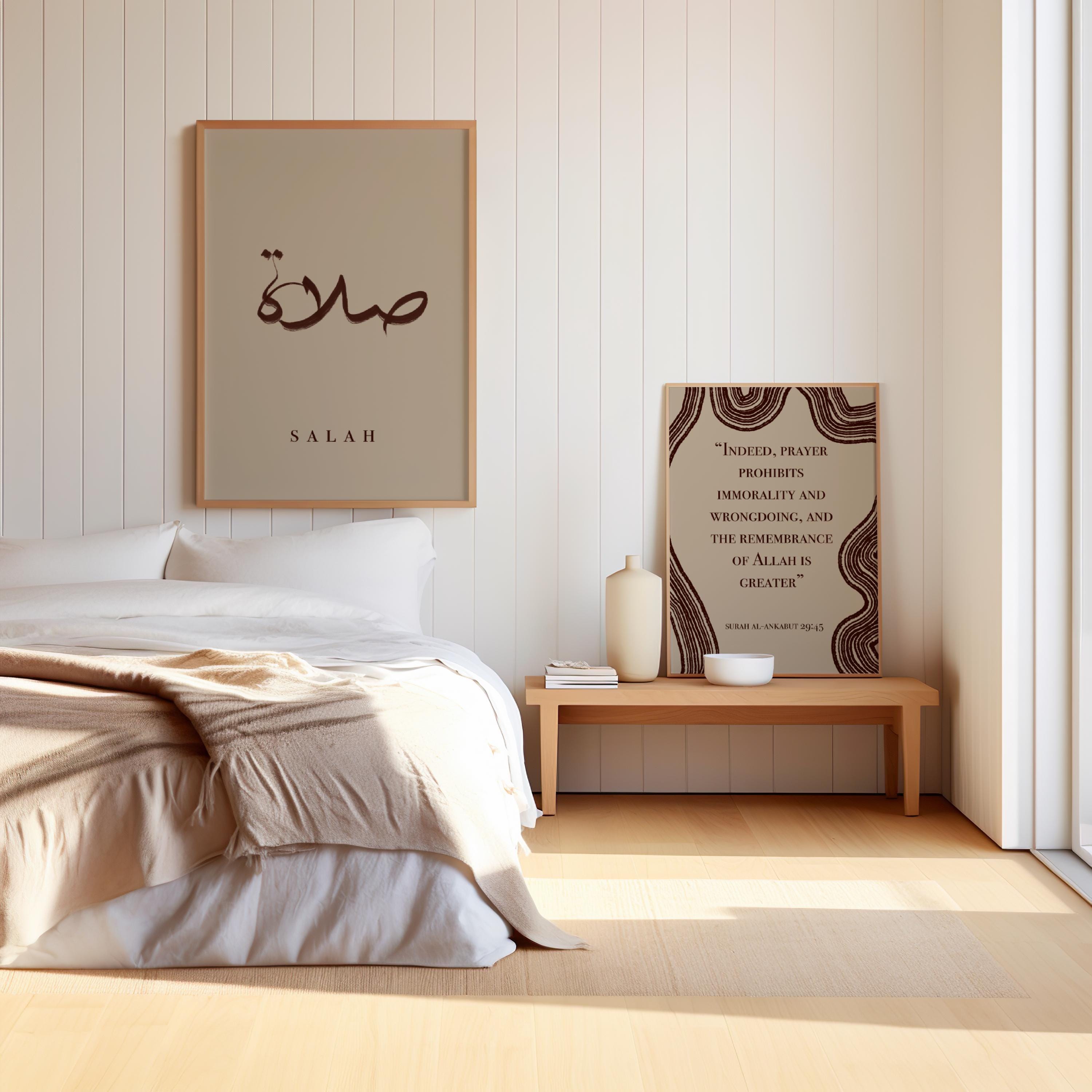 Salah Islamic Wall Art, Set of 2, Digital Download, Quran Quote and ...