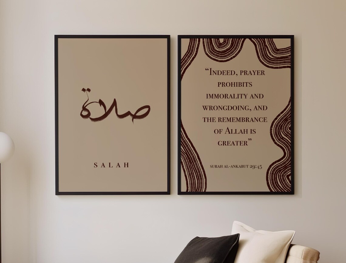 Salah Islamic Wall Art, Set of 2, Digital Download, Quran Quote and ...