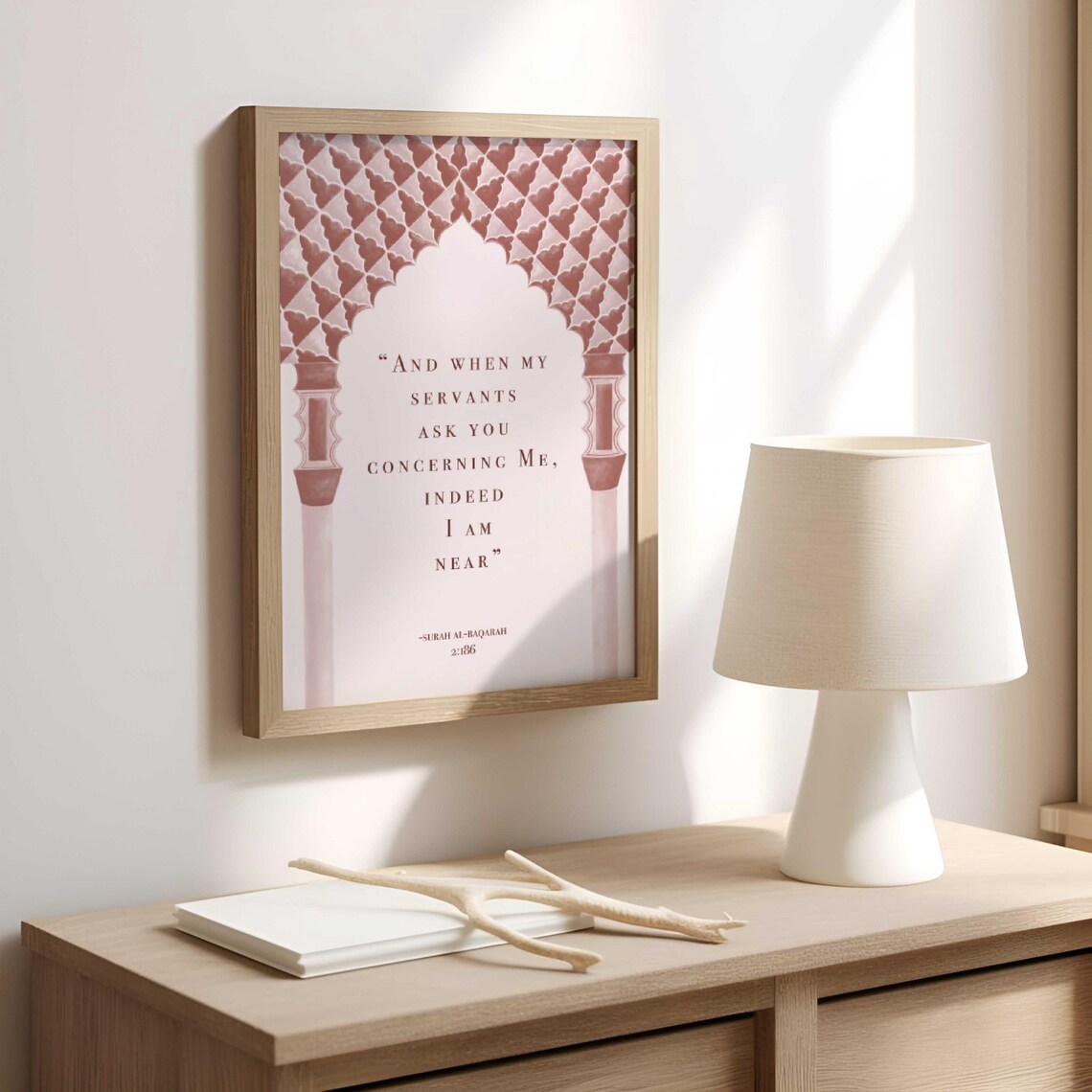 Islamic Wall Art Digital Download, Inspirational Quran Quote, Islamic ...