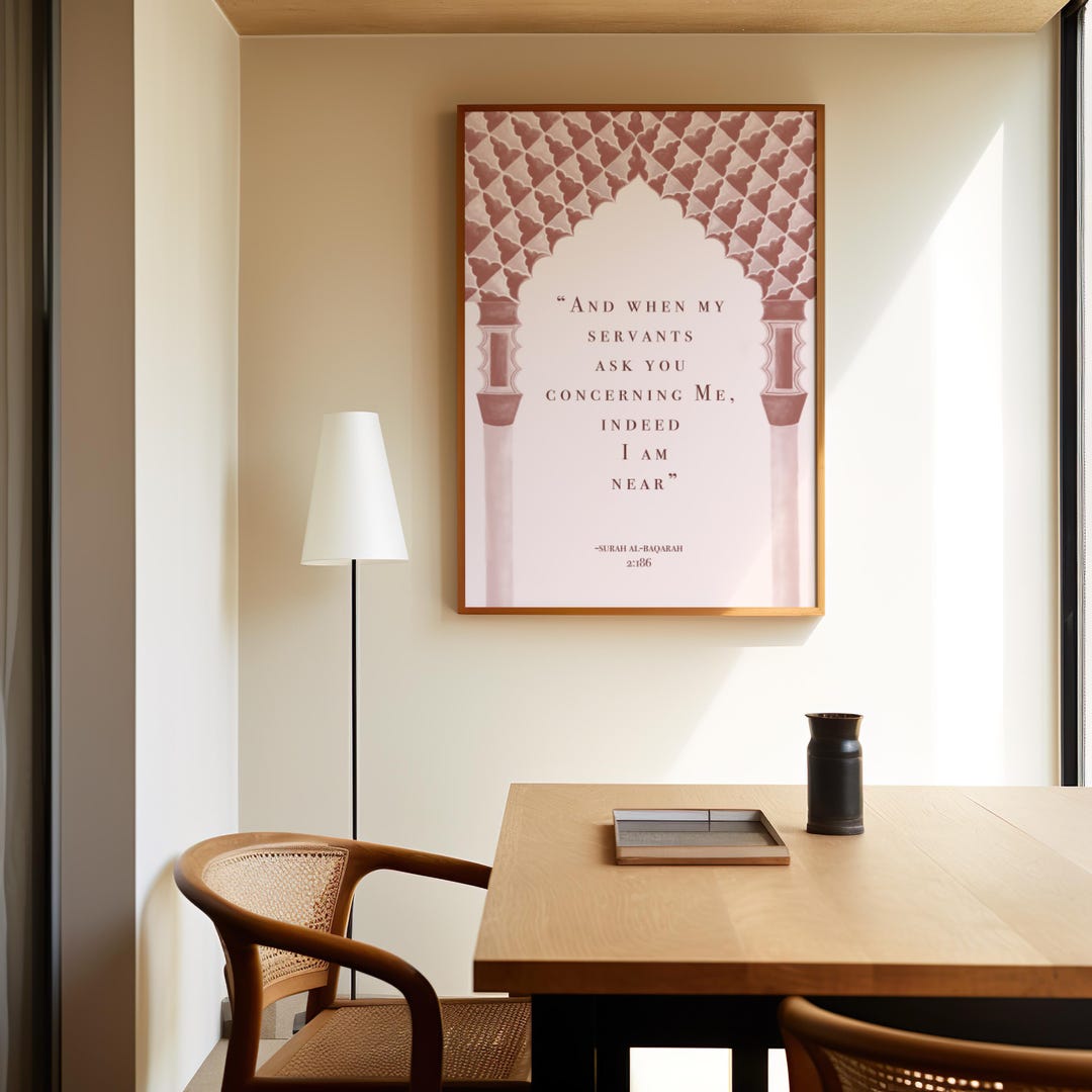 Poster Islamic Wall Art, Inspirational Quran Quote, Islamic Masjid ...