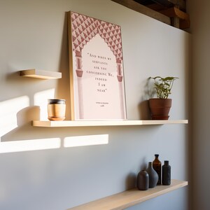 Islamic Wall Art Digital Download, Inspirational Quran Quote, Islamic ...