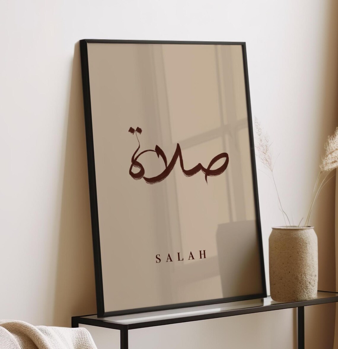 Salah Poster Islamic Wall Art, Arabic Calligraphy, Minimalist Muslim ...