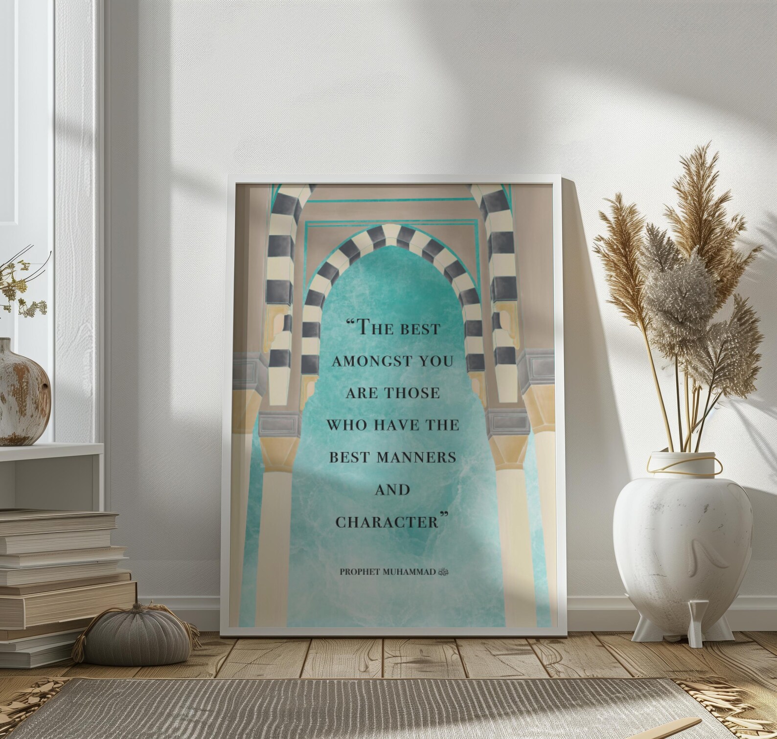 Hadith Quote, Masjid an Nabawi Archway, Framed Islamic Wall Art ...