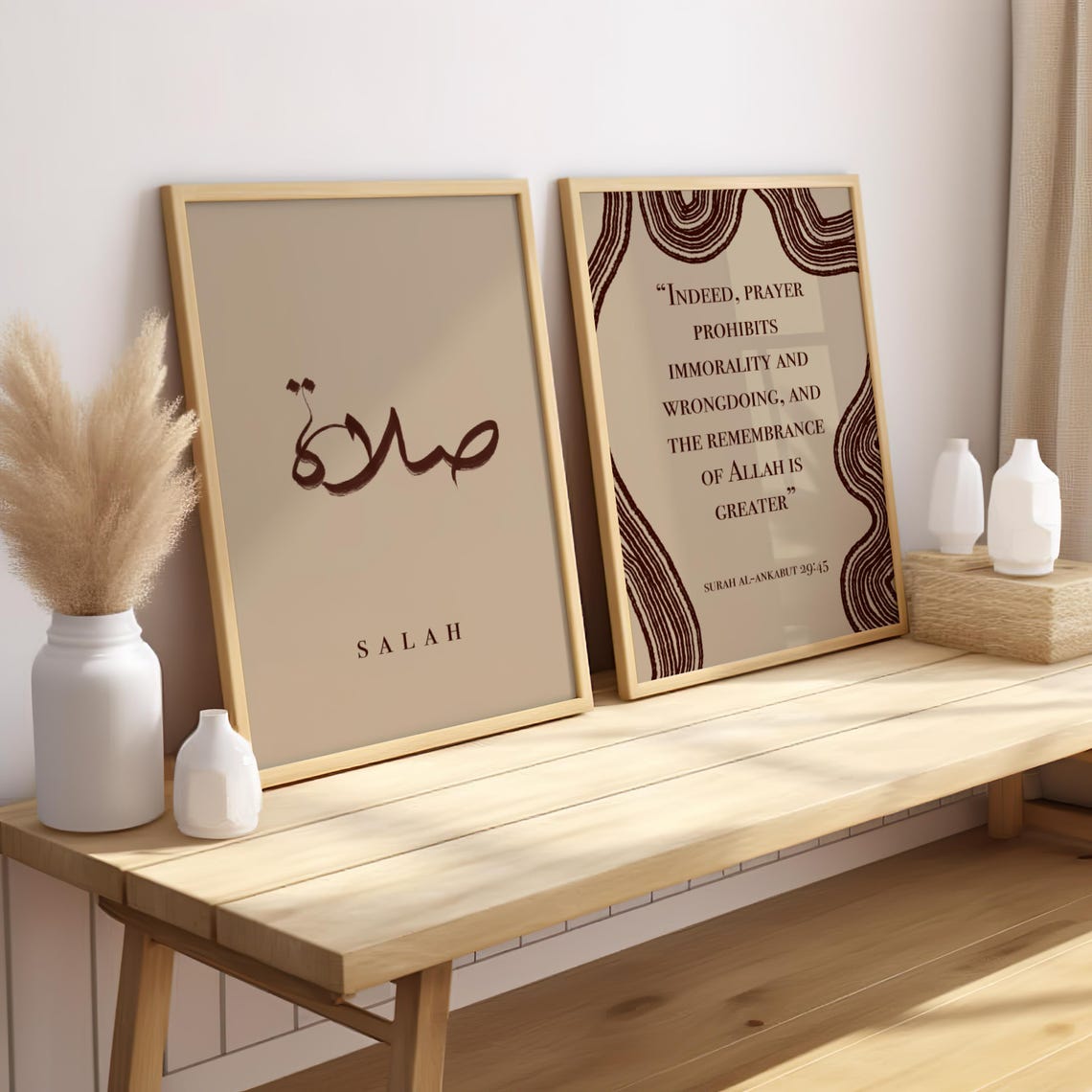 Salah Islamic Wall Art, Set of 2, Digital Download, Quran Quote and ...