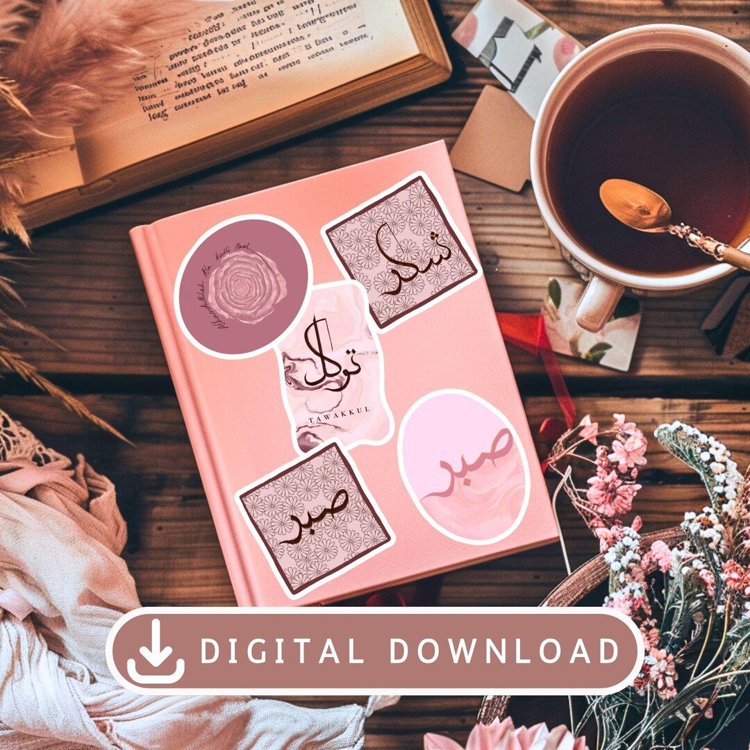 Printable Pink Islamic Digital Stickers, Dhikr Stickers, Islamic ...
