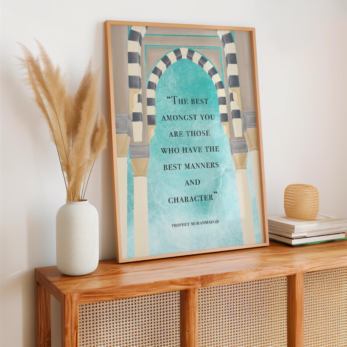 Hadith Quote, Masjid an Nabawi Archway Poster, Islamic Wall Art, Muslim ...