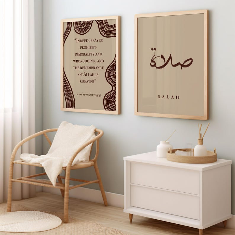 Salah Islamic Wall Art, Set of 2, Digital Download, Quran Quote and ...