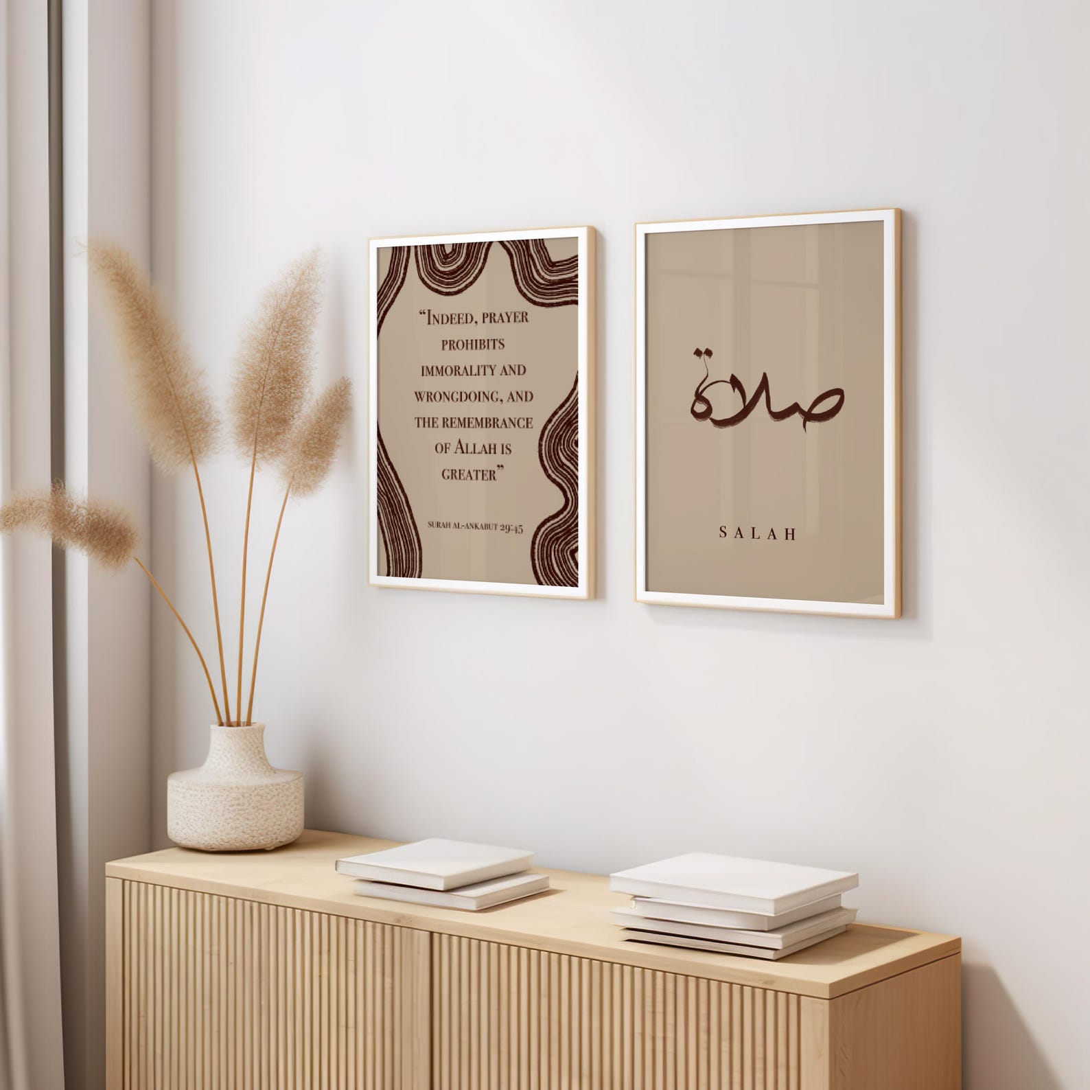Salah Islamic Wall Art, Set of 2, Digital Download, Quran Quote and ...