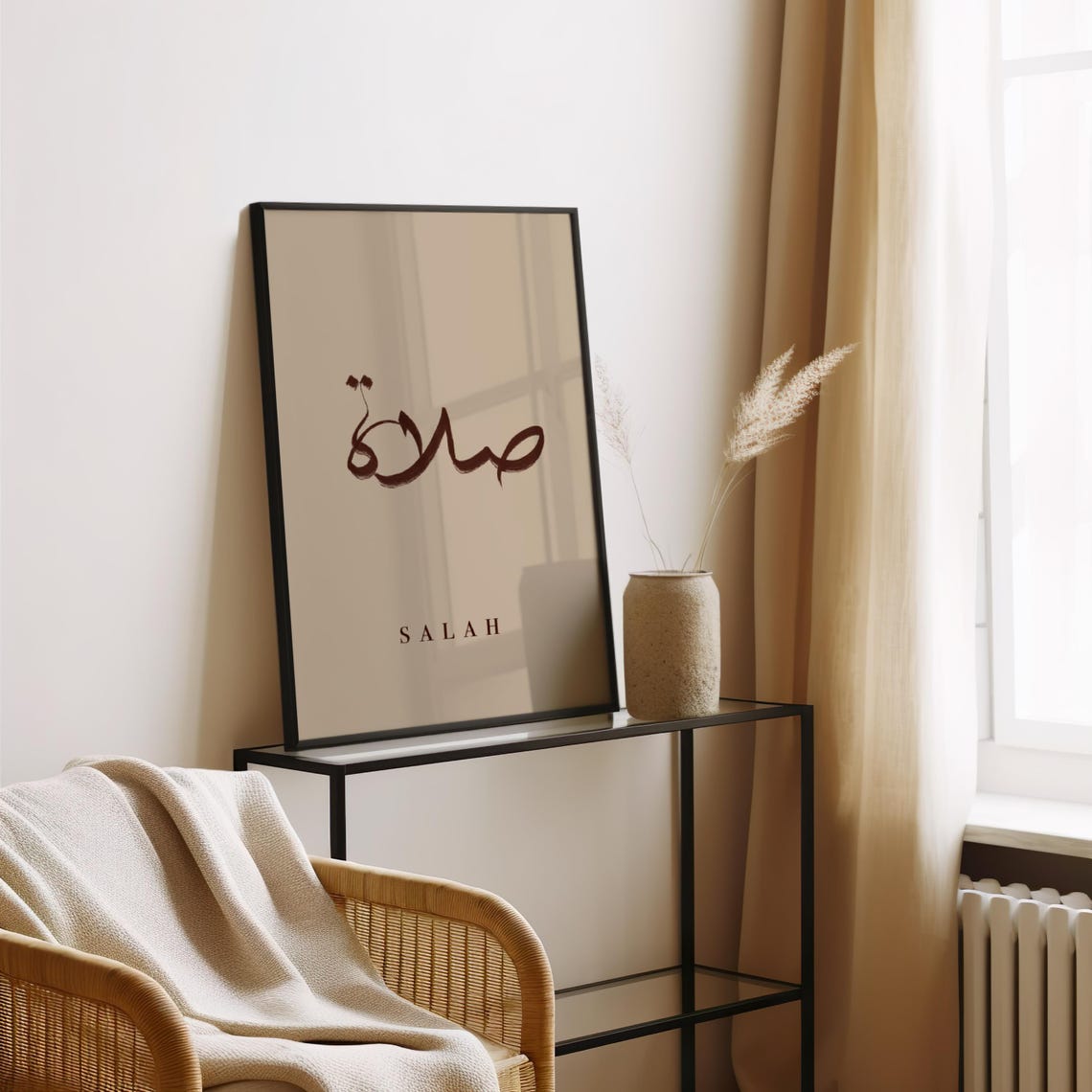Salah Poster Islamic Wall Art, Arabic Calligraphy, Minimalist Muslim ...