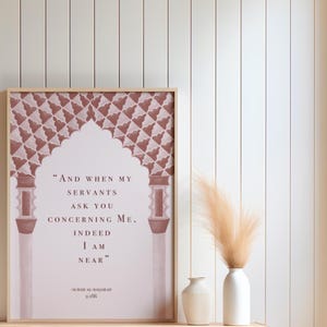 Islamic Wall Art Digital Download, Inspirational Quran Quote, Islamic ...