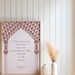 Islamic Wall Art Digital Download, Inspirational Quran Quote, Islamic ...