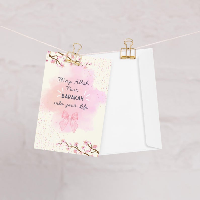 Printable Islamic Greeting Card, Barakah Dua, Digital Download ...