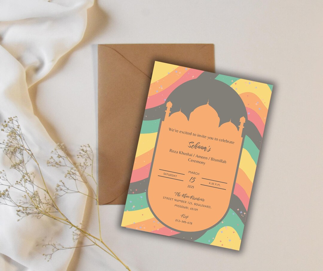 Retro Islamic Invitation Template: Roza Khushai, Ameen, Bismillah ...