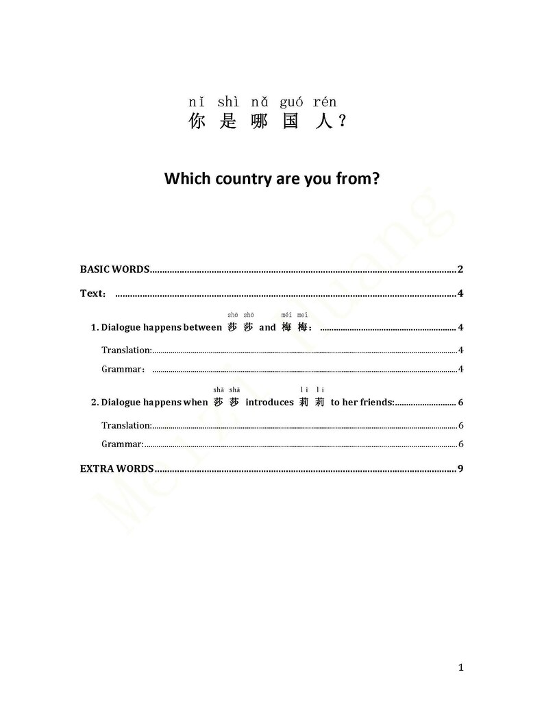 Printable and Downloadable Daily Mandarin Chinese Learning Material ...