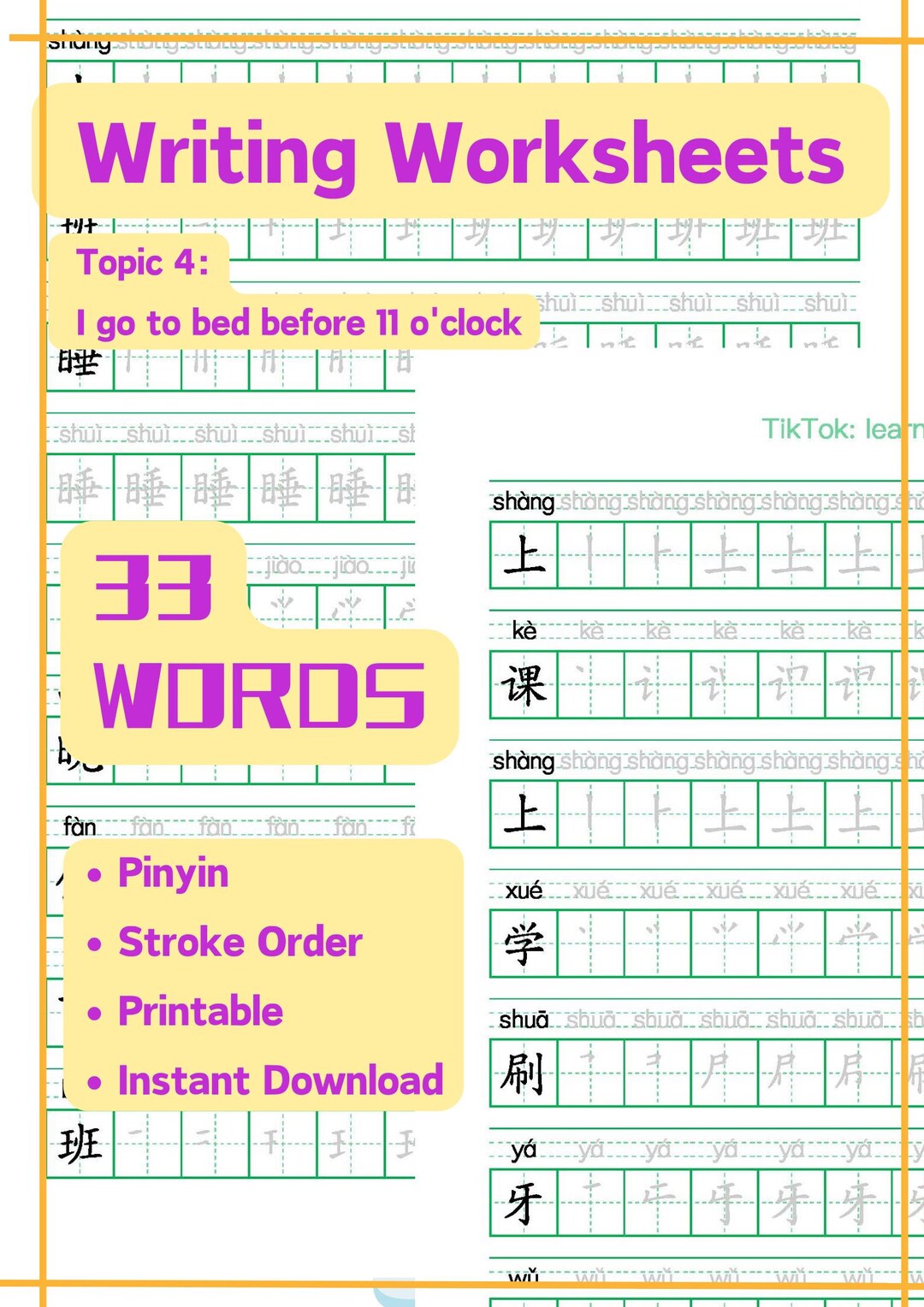 The Most Basic 33 Words With Pinyin and Stroke Order in Downloadable ...