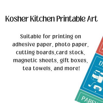 Kosher Kitchen Printable Labels and Art Bundle Meat, Dairy, Pareve ...