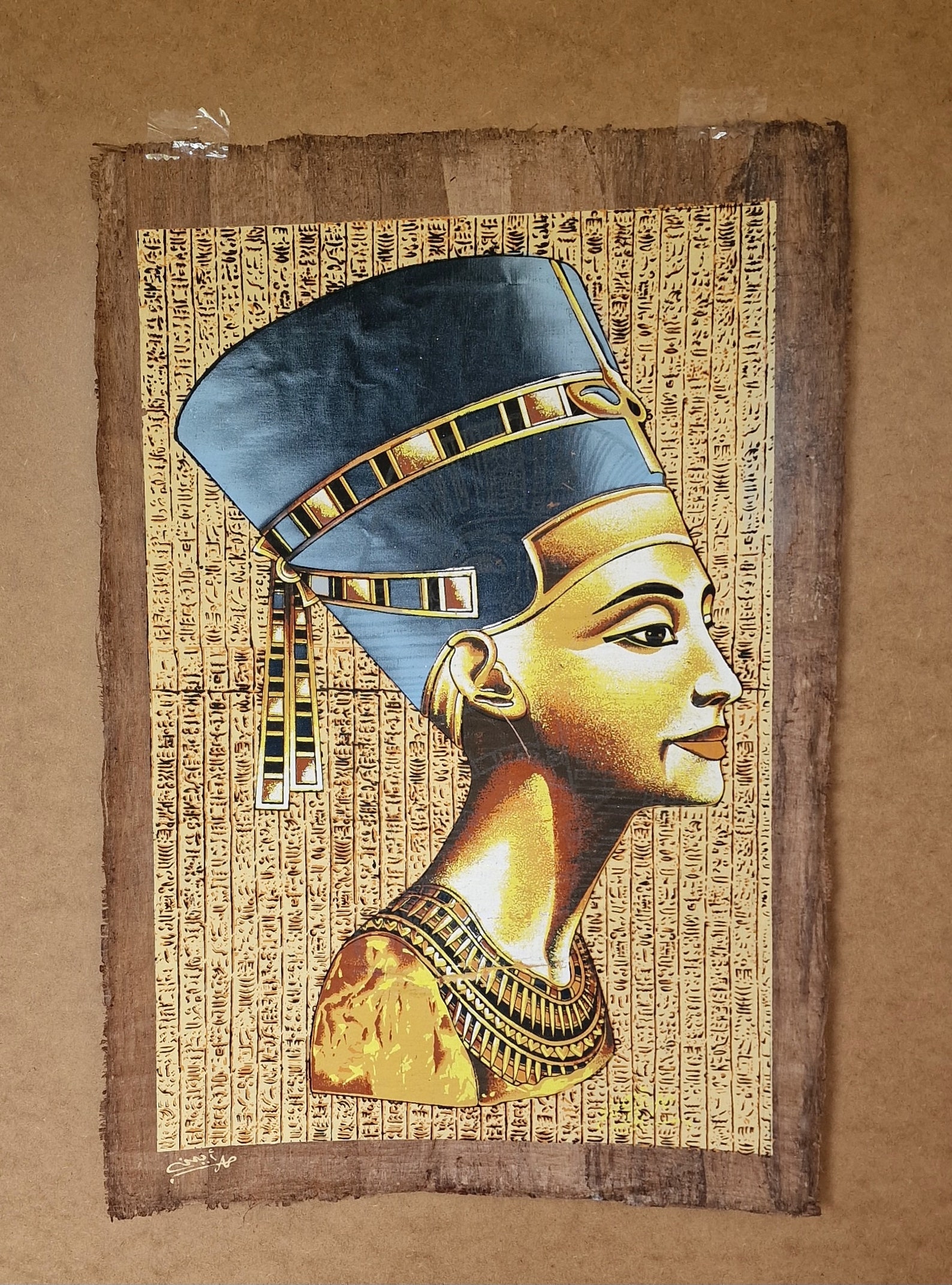 Egyptian Papyrus, Nefertitie, Painting 40x60cm, Original 100%, Ancient ...