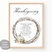 Thanksgiving Fall Printable Poem Pumpkin Leaves Flowers Blessings ...