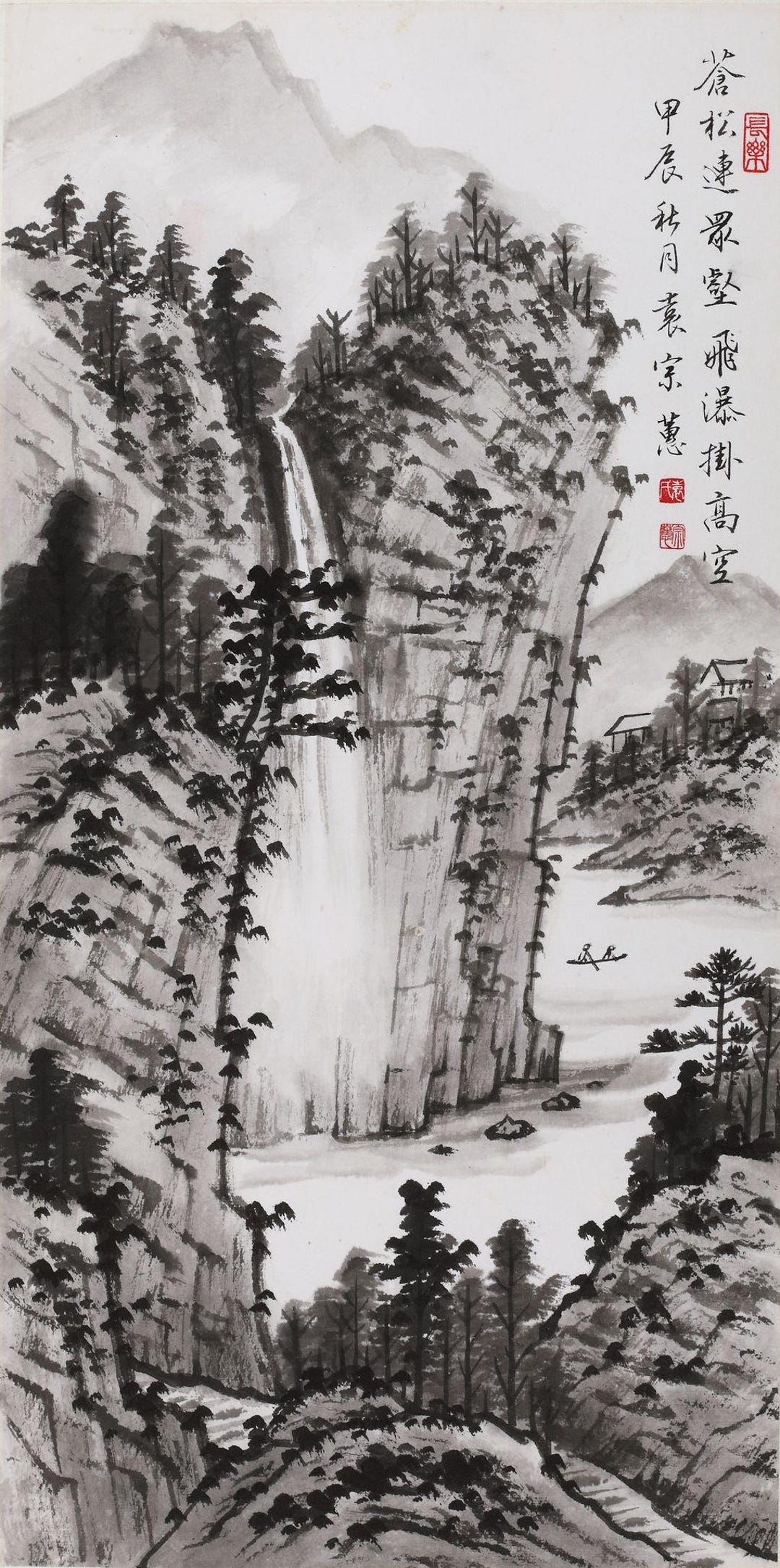 A27. Hand-painted 12''x24'' Chinese Painting mounted but Unframed - Etsy