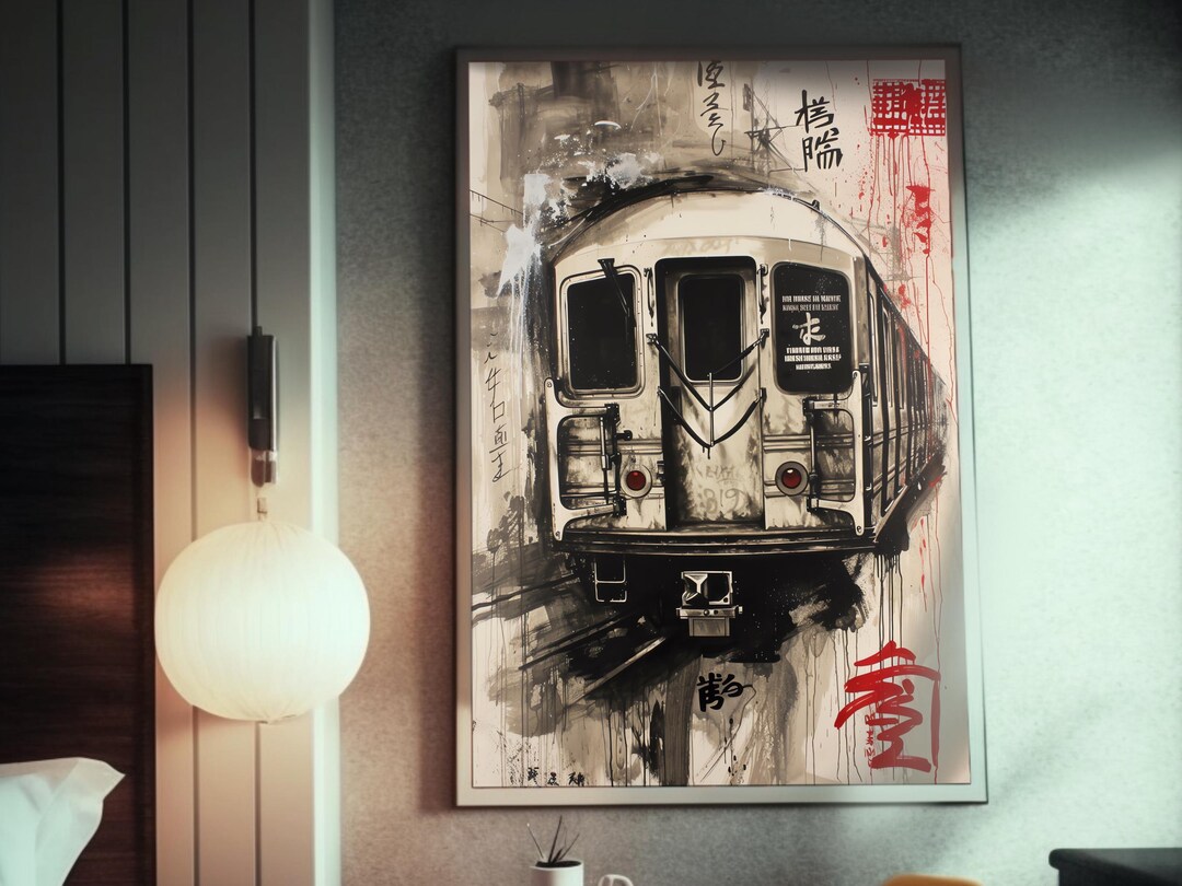 European Ink Train Track Art Modern Detail Poster Urban Portrait Print ...