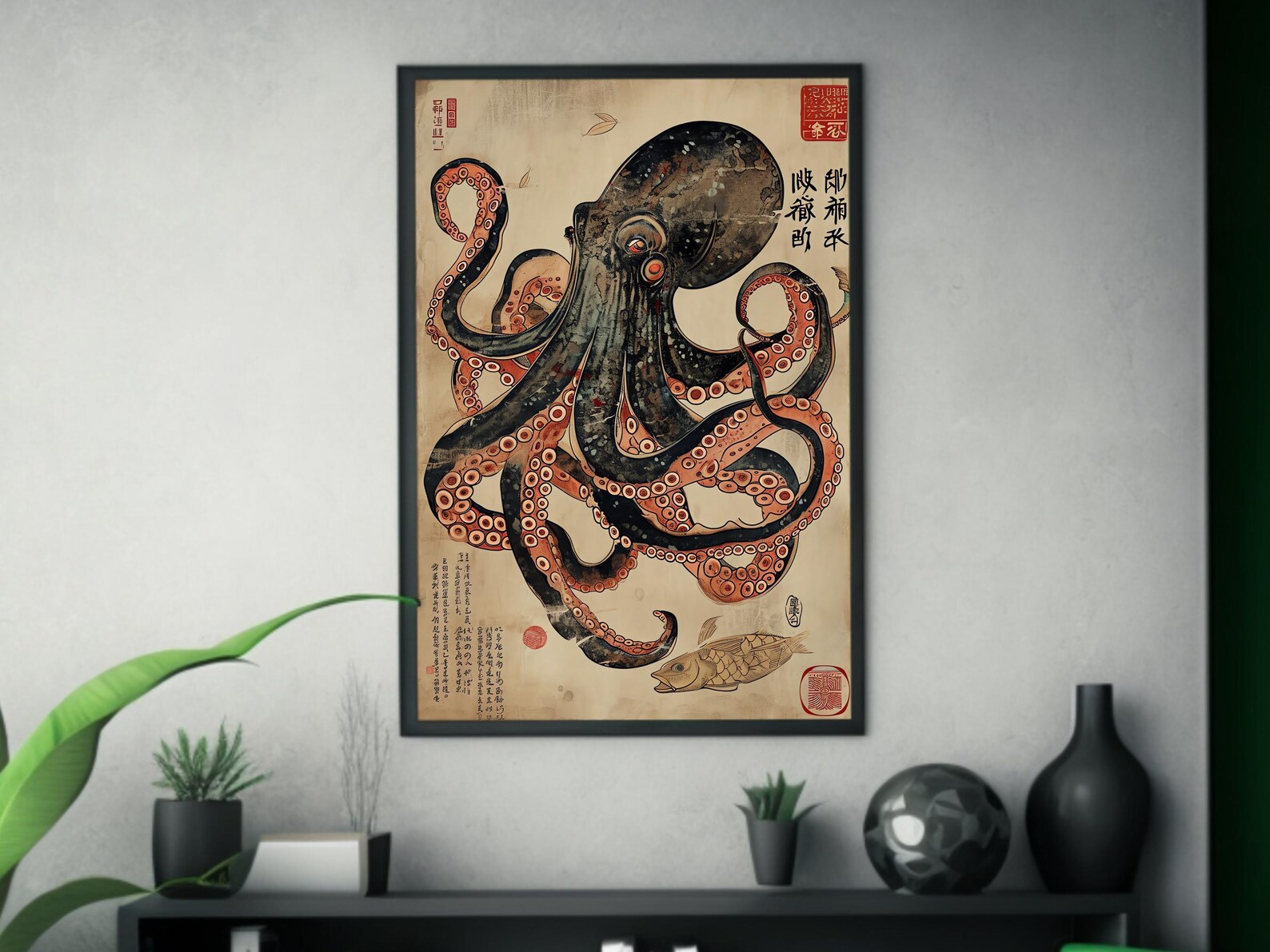 Octopus & Turtle Silk Screen Print - Ukiyo-e Inspired Art - Japanese ...
