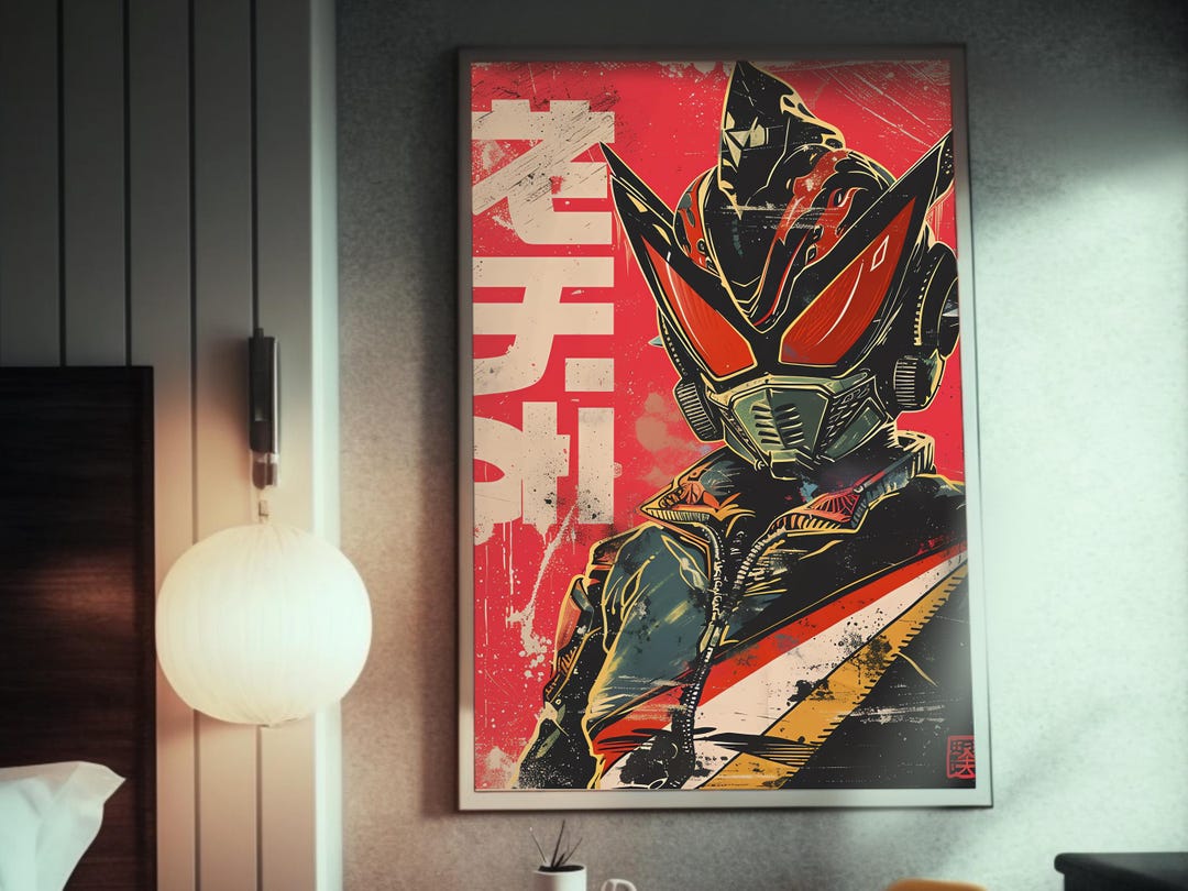 Funk Art Motorcycle Rider Poster Trendsetting on Artstation Tokusatsu ...
